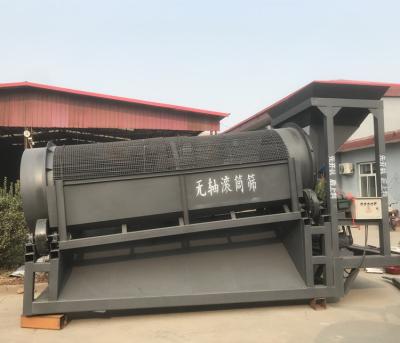 Cina 1800 KG Capacità Tre strati Vibrazione Pietra Screening Machine per lo screening preciso del minerale in vendita