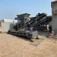 China 380 Voltage Three Layer Vibration Mobile Trommelling Machine for Stone Screening for sale