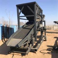 China 380 Voltage Three Layer Vibration Mobile Trommelling Machine for Stone Screening for sale