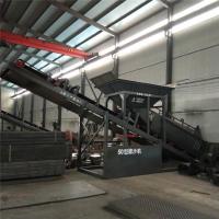 China Mobile Shaftless Garbage Roller Screen Lightweight and Durable for Soil Screening for sale