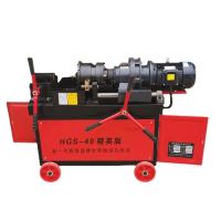 China Rebar Parallel Thread Rolling Screw Making Machine for Reinforcement Range 16-40mm for sale