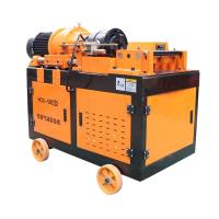 China Rebar Parallel Thread Rolling Screw Making Machine for Reinforcement Range 16-40mm for sale