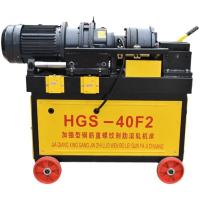 China Rebar Parallel Thread Rolling Screw Making Machine for Reinforcement Range 16-40mm for sale