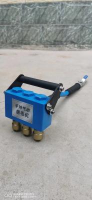 中国 1.5-3mm シゼルの深さ 石表面加工のための空気ハンマー 販売のため