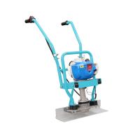 China Hand-held Control Type Vibratory Ruler for Surface Finish on Road Construction Machine for sale