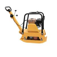 China Road Compaction Made Quick and Easy with Small Vibratory Gasoline Plate Compactor for sale