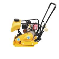 China Road Compaction Made Quick and Easy with Small Vibratory Gasoline Plate Compactor for sale