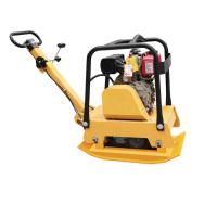 China Road Compaction Made Quick and Easy with Small Vibratory Gasoline Plate Compactor for sale