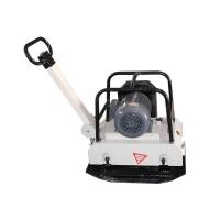 China FCP200 Handheld Reversible Vibrating Plate Compactor Versatile and Compact Design for sale