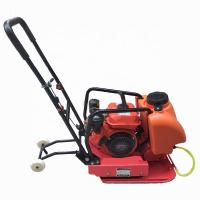 China FCP200 Handheld Reversible Vibrating Plate Compactor Versatile and Compact Design for sale