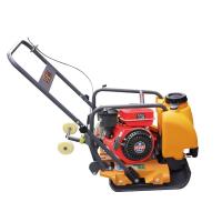 China FCP200 Handheld Reversible Vibrating Plate Compactor Versatile and Compact Design for sale