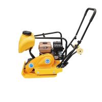 China FCP200 Handheld Reversible Vibrating Plate Compactor Versatile and Compact Design for sale