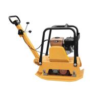 China FCP200 Handheld Reversible Vibrating Plate Compactor Versatile and Compact Design for sale