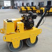 China 600mm Drum Diameter Vibratory Road Roller for Walk Behind Construction Equipment for sale