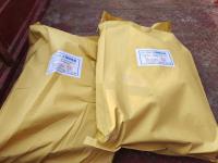 China SV-PSM Series PH11 Deep Penetration Concrete Stabilizer | EU Certified Crystallization Drying Agent for sale