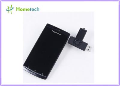Cina memoria Pendrive di Android OTG della chiavetta USB del telefono cellulare di 64GB 128GB 8GB 16GB in vendita