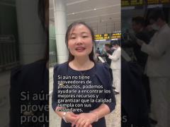 Ορθολογισμός της προμήθειας για τις κολομβιανές επιχειρήσεις με την Hometech Shenzhen