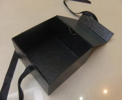 China paper folding gift box for sale