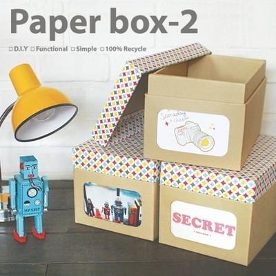 China paper storage box for sale
