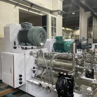 China 50L Large Flow Wet Grinding Sand Mill Machine With Disk Type Energy Saving for sale