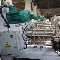 China PLC Control Horizontal Bead Mill Machine 380V For Efficient Batch Grinding for sale