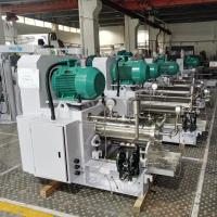 China 50L Wet Bead Mill For Peanut Paste Almond Paste With Higher Efficiency for sale