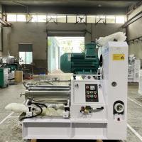 China Customized Horizontal Wet Grinding And Dispersing Sand / Bead Mill Machine for sale