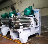 China Large Flow 5-10um Inks Wet Grinding Mill Bead  With Touch Screen higher efficiency for sale