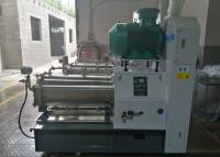China Compound Disperser  Structure Static Discharging Grinding Horizontal Bead Mill Machine In Coating​ for sale