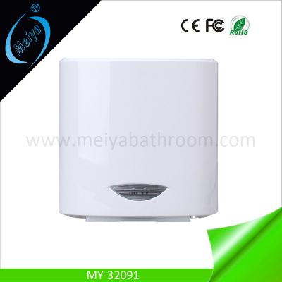 China ABS white automatic air hand dryer for sale