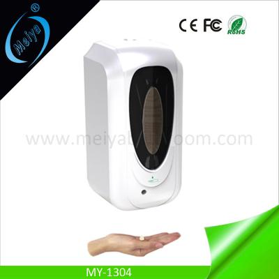 China wall mounted touchless liquid soap dispenser for sale