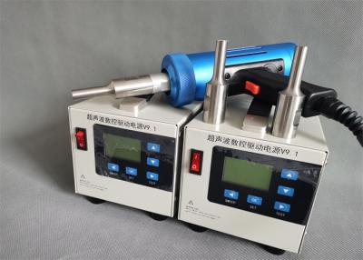 China 28Khz Gun Type Ultrasonic Hand Welder With Digital Power Driver for sale