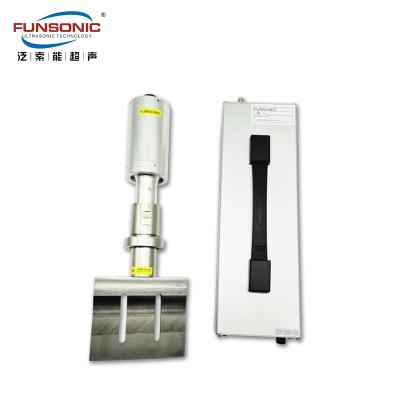China 20Khz Ultrasonic Rubber Cutting Machine With 150mm Customized Titanium Blade for sale