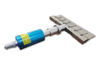 China High Frequency Ultrasonic Cheese Sandwiches Catering Industry Cutter 355mm for sale
