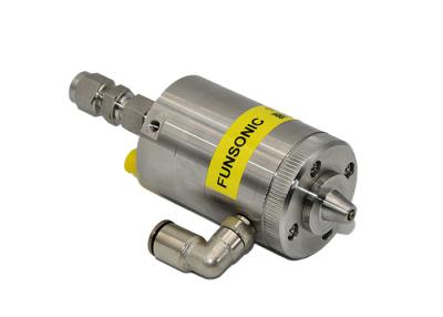 China High Focused Spray Ultrasound Round Up Atomizing Coated Nozzle for sale