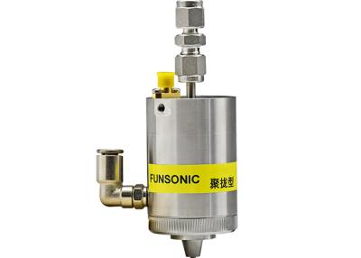China Semiconductor Photoresist Ultrasonic Lithography Coating System for sale