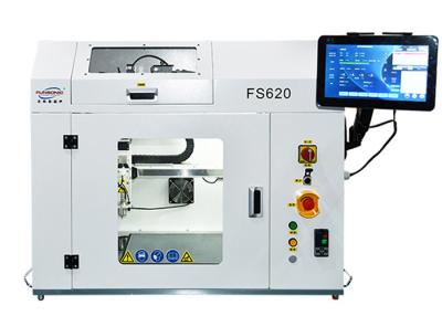 China Semiconductor Photoresist Ultrasonic Lithography Coating System for sale