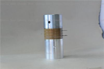 Cina Copertura posteriore d'acciaio un trasduttore ultrasonico da 20 chilocicli con ceramica gialla 1500 watt in vendita