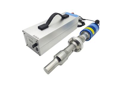 中国 高周波超音波分離と抽出技術 販売のため