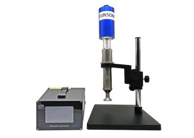 중국 화학 물질용 고주파 초음파 잉크 분산 기술 판매용