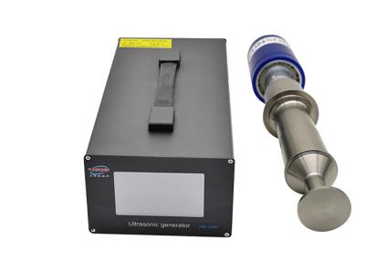 중국 20kHz 코팅용 초음파 현탁액 미세 분산 기술 판매용