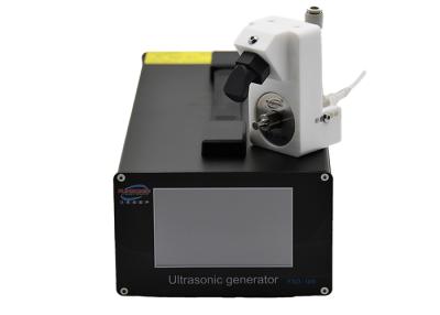 China 120Khz Low Power Ultrasonic Spray Nozzle Coating Technology for sale