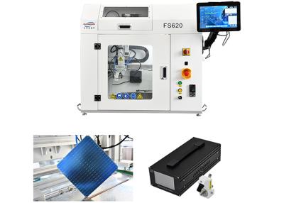 China Ultrasonic Thin Film Photovoltaic Cell Atomization Nano Particle Coating for sale