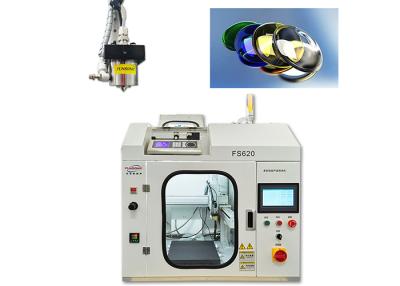 China High Precision Ultrasonic Lens Coating Nebulizer System for sale