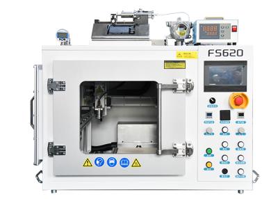 China Customized Sealed Non-contact Ultrasonic Atomization Spraying Coater with Micron Level Droplet Control for Precision Applications for sale