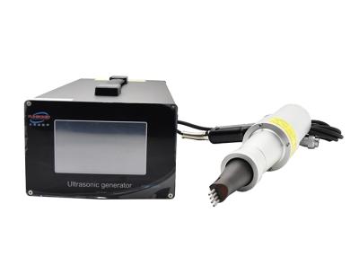 China 20Khz High-frequency 1500w Power Ultrasonic Welding Stress Relief Gun with 30-100μm Output Amplitude for sale