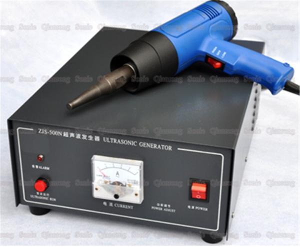 dispositivo plástico de la soldadura ultrasónica 35Khz con frecuencia automática de la búsqueda de la fuente de alimentación del NC