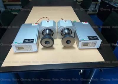 China 20Khz Ultrasonic Sewing Machine For Laminated Polypropylene Material Fabric for sale