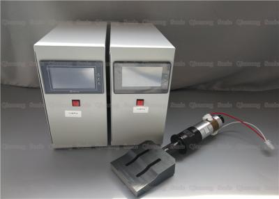 China 2000 W Ultrasonic Welding System For 3 Ply Disposable Flu Prevention Mask Machine for sale
