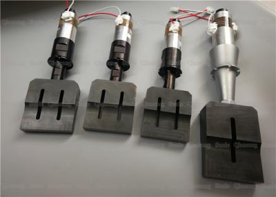 China Small 20Khz Sealing And Cutting Ultrasonic System For Surgical Mask Making Device for sale